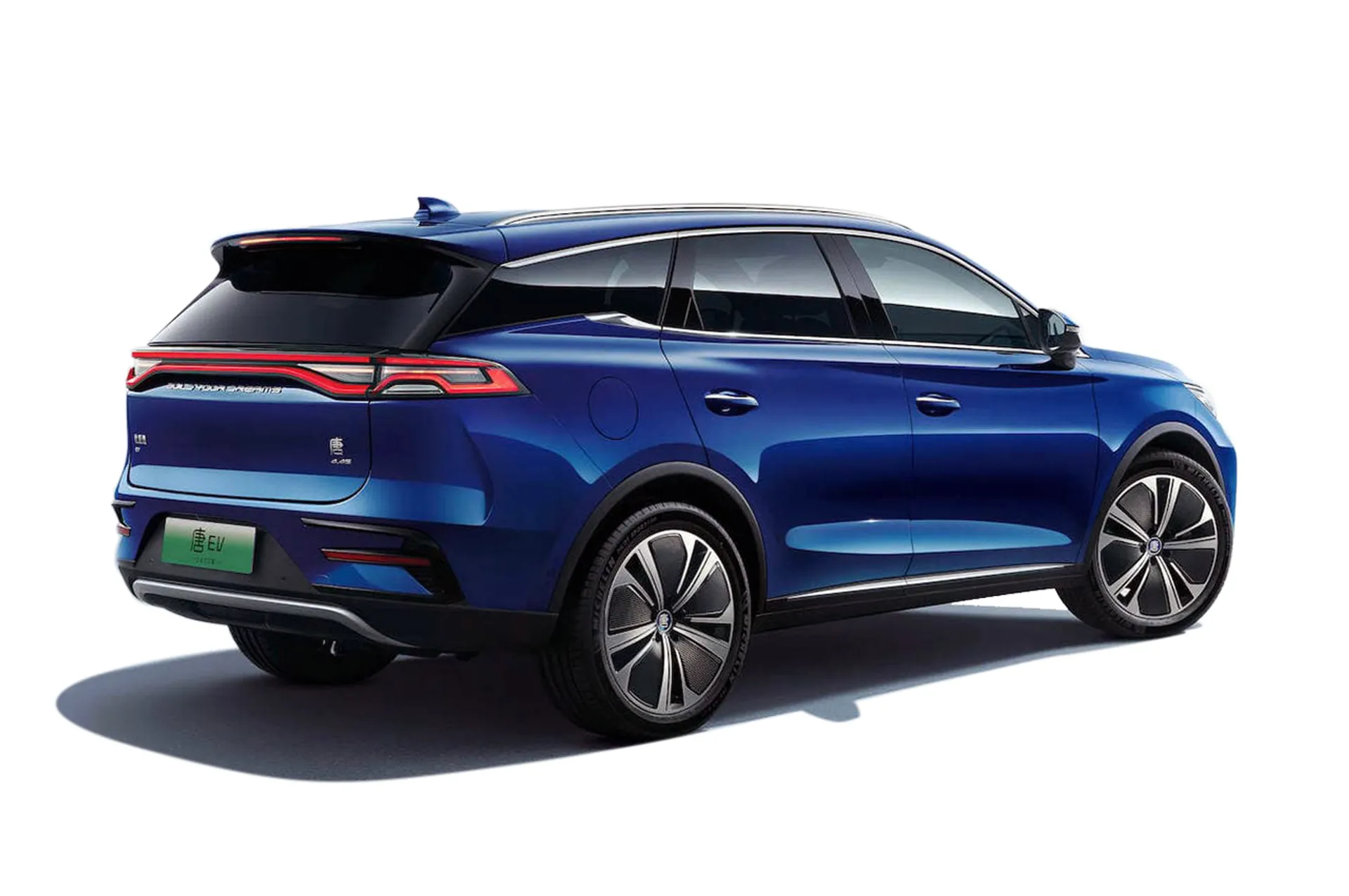BYD Tang Price, Specs & Variants | Buyer's Guide | AutoIndustriya