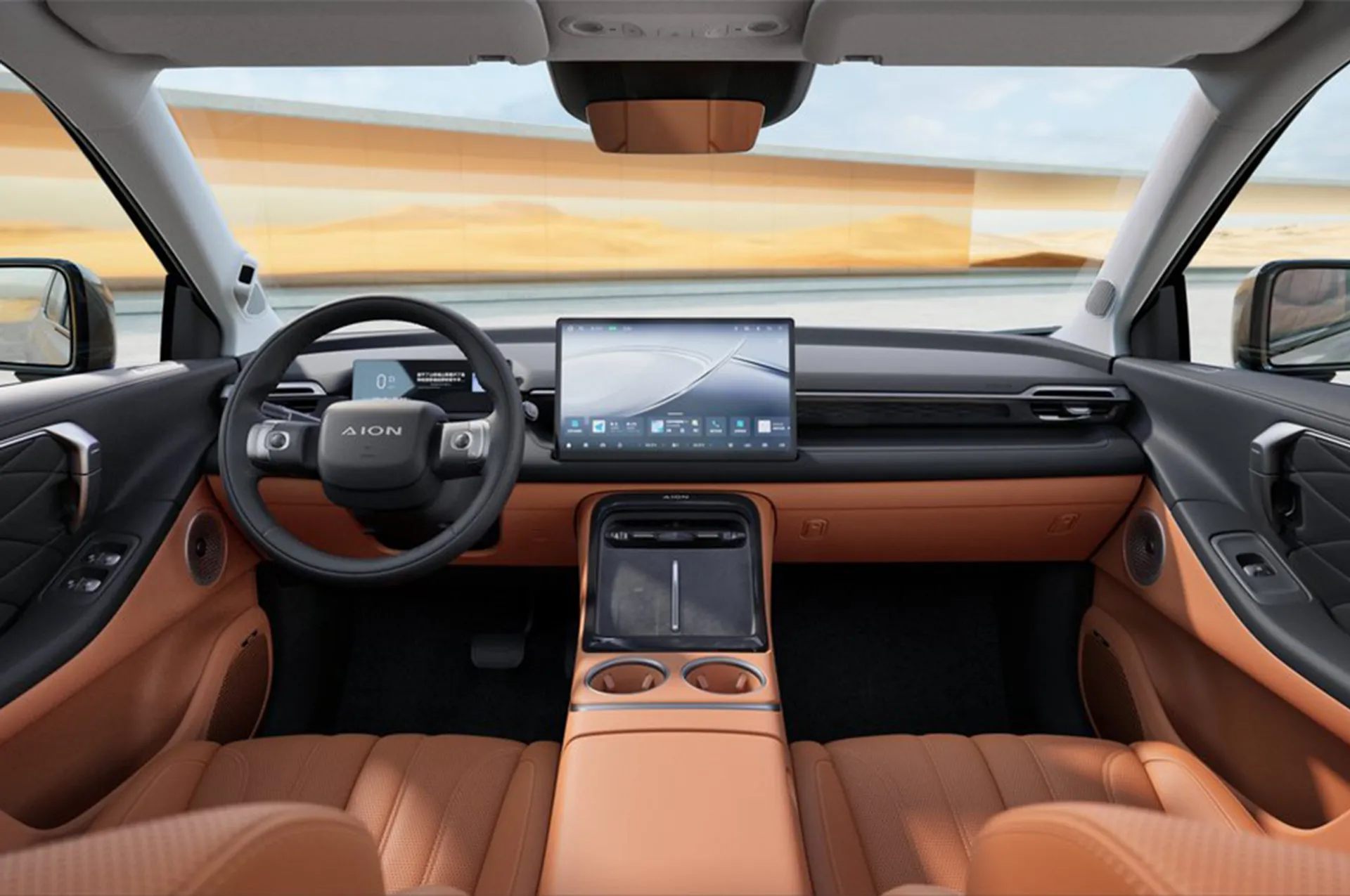 GAC Aion V Price, Specs & Variants | Buyer's Guide | AutoIndustriya