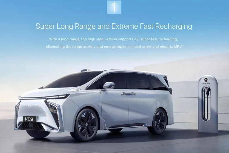 2024 GAC Hycan V09 is an all-electric Alphard fighter | AutoIndustriya