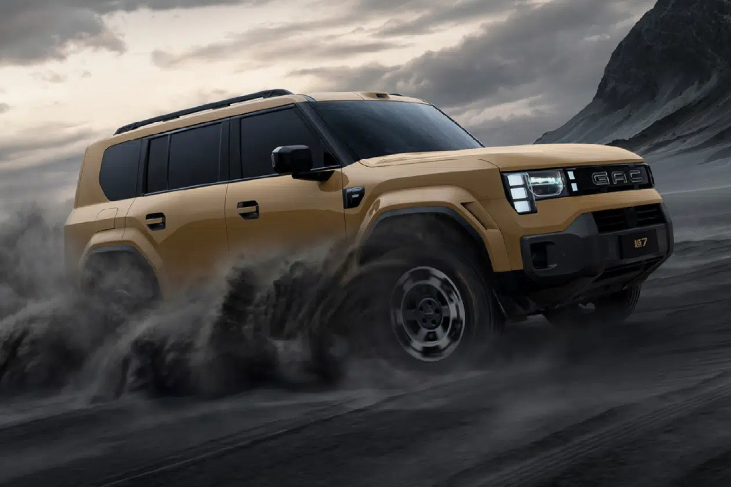 Look out Denza B5: GAC Yue 7 is a 4x4 PHEV built for off-road ...