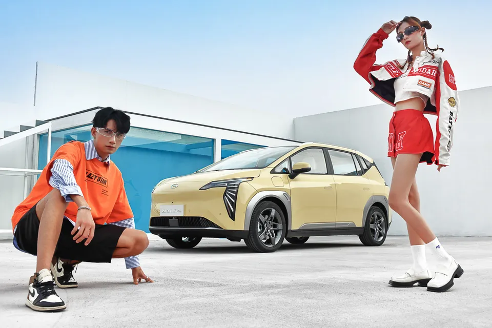 GAC AION Y now on DOE's list of recognized EVs | AutoIndustriya
